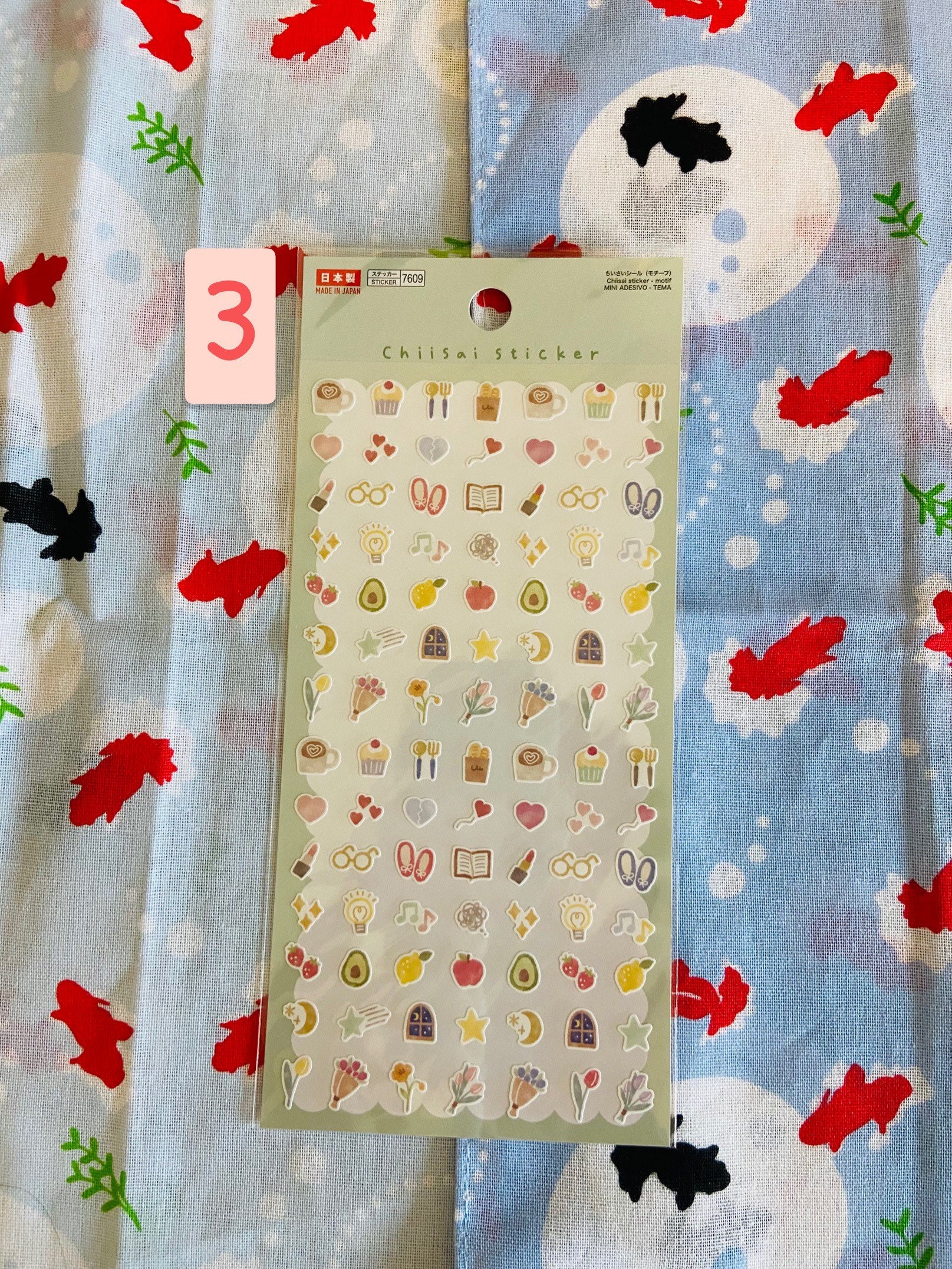 Chiisai Sticker, Assorted Sticker Sheet - Etsy