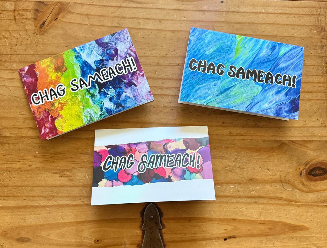 Chag Sameach Greeting Cards: Abstract Art Holiday Cards (4x6) - Etsy