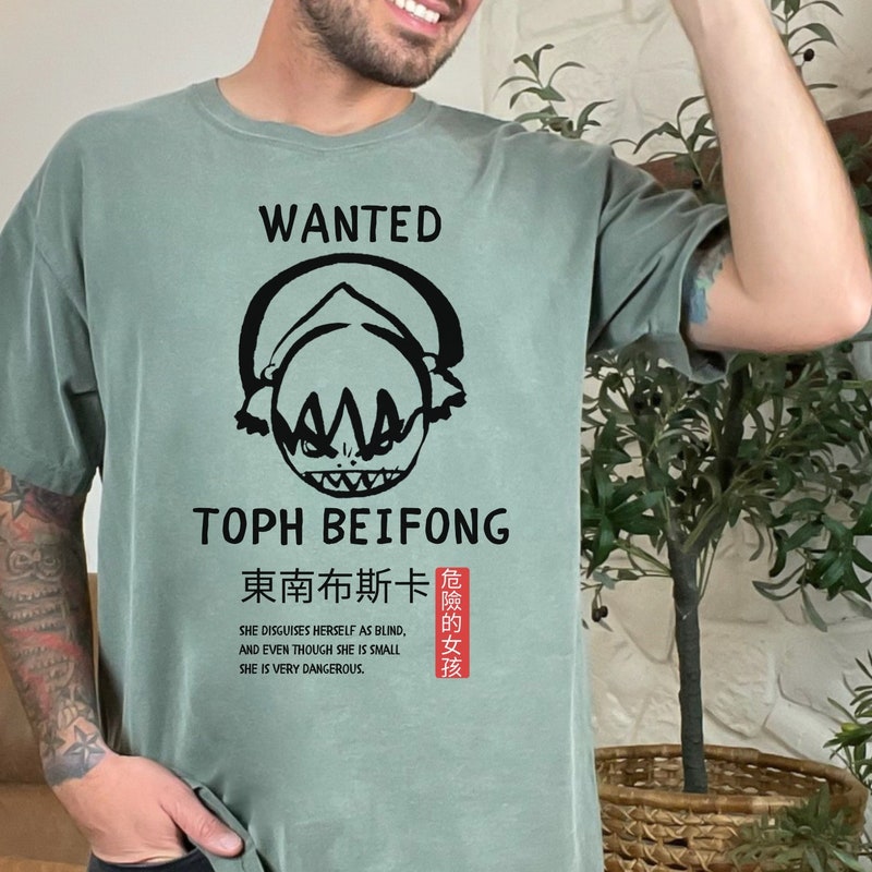 Png Avatar Funny - Etsy