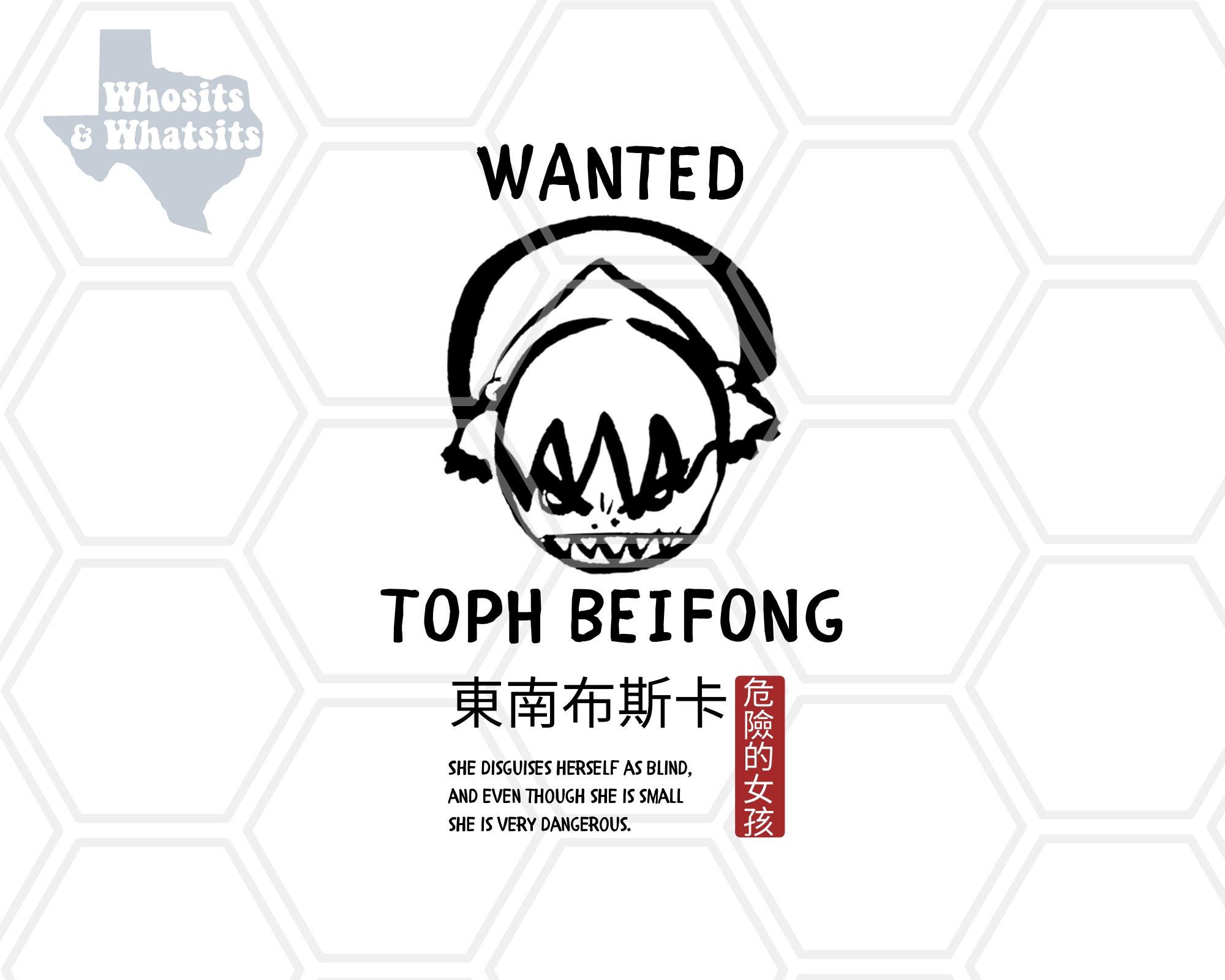 Toph Beifong Wanted Poster Design | Cut File for Silhouette / Cricut ...