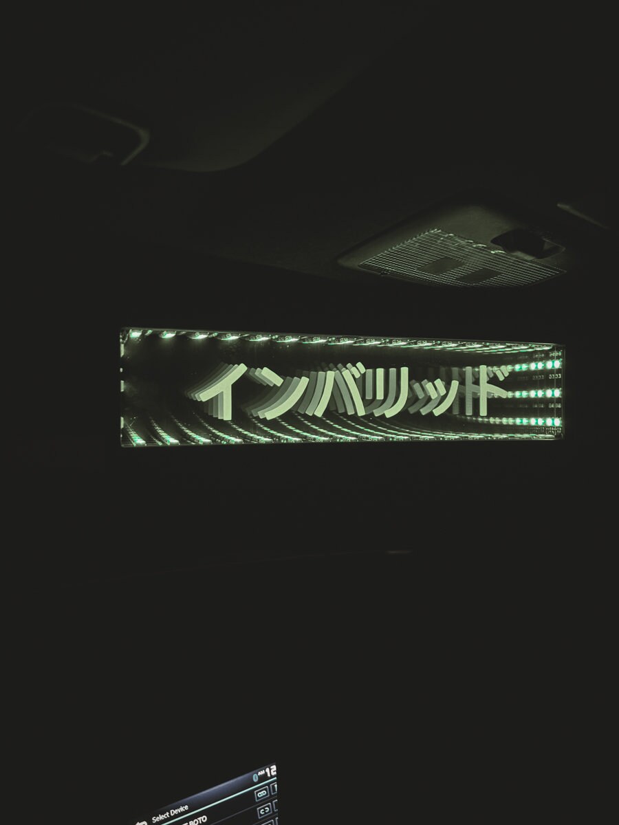 INVALID/インバリッド RGB Infinity Endless Mirror Rear View - Etsy