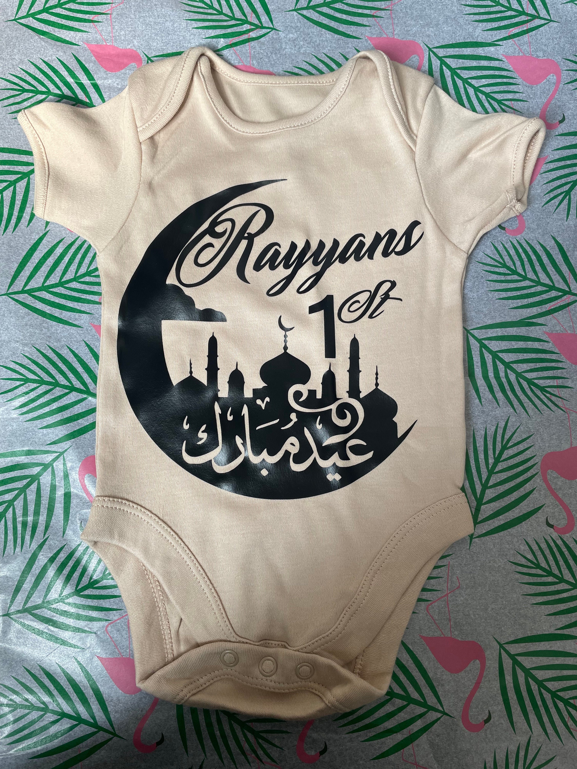UK Personalised Baby’s First Eid Mubarak Name and Date Short Sleeved ...