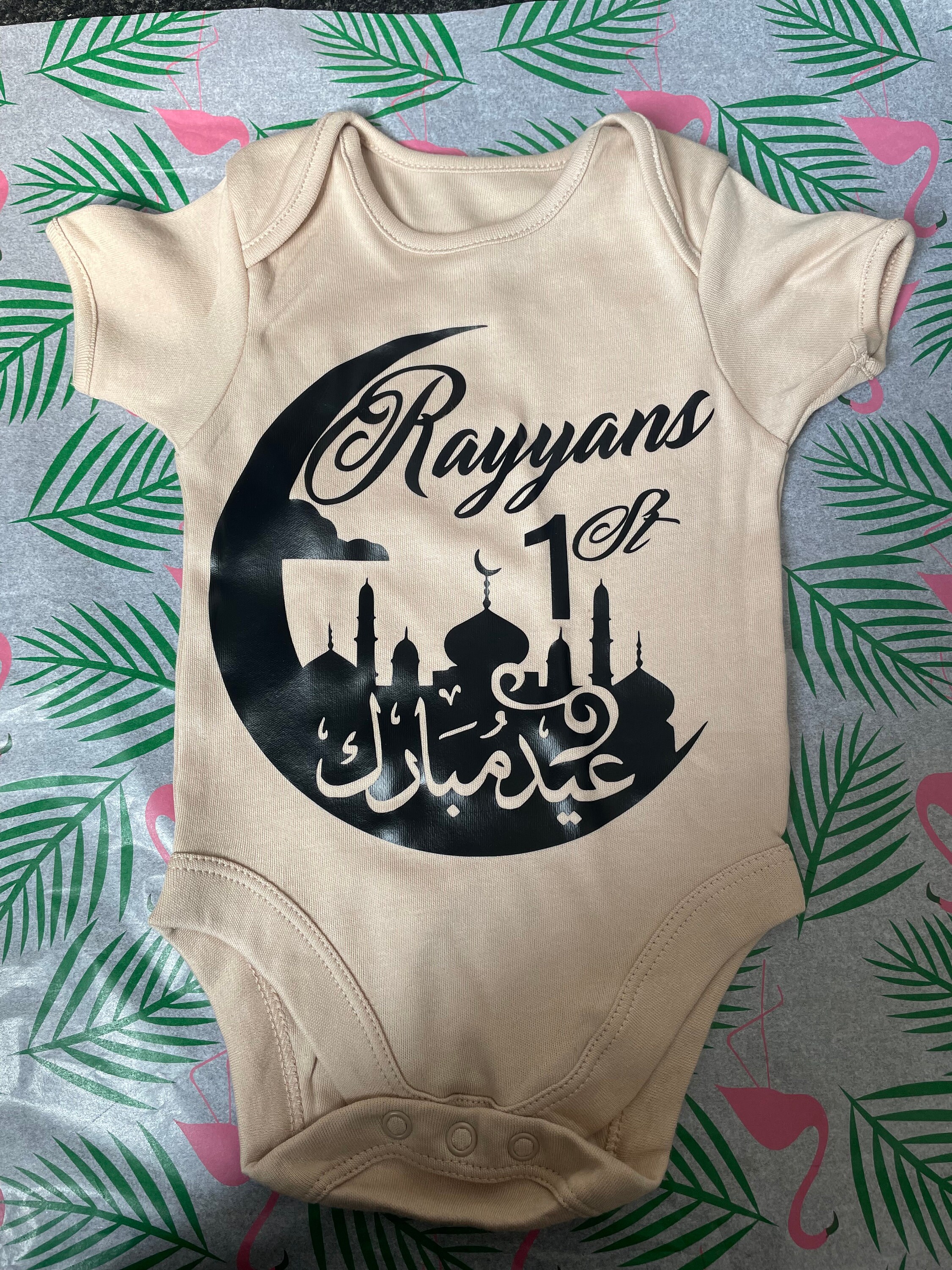 UK Personalised Baby’s First Eid Mubarak Name and Date Short Sleeved ...