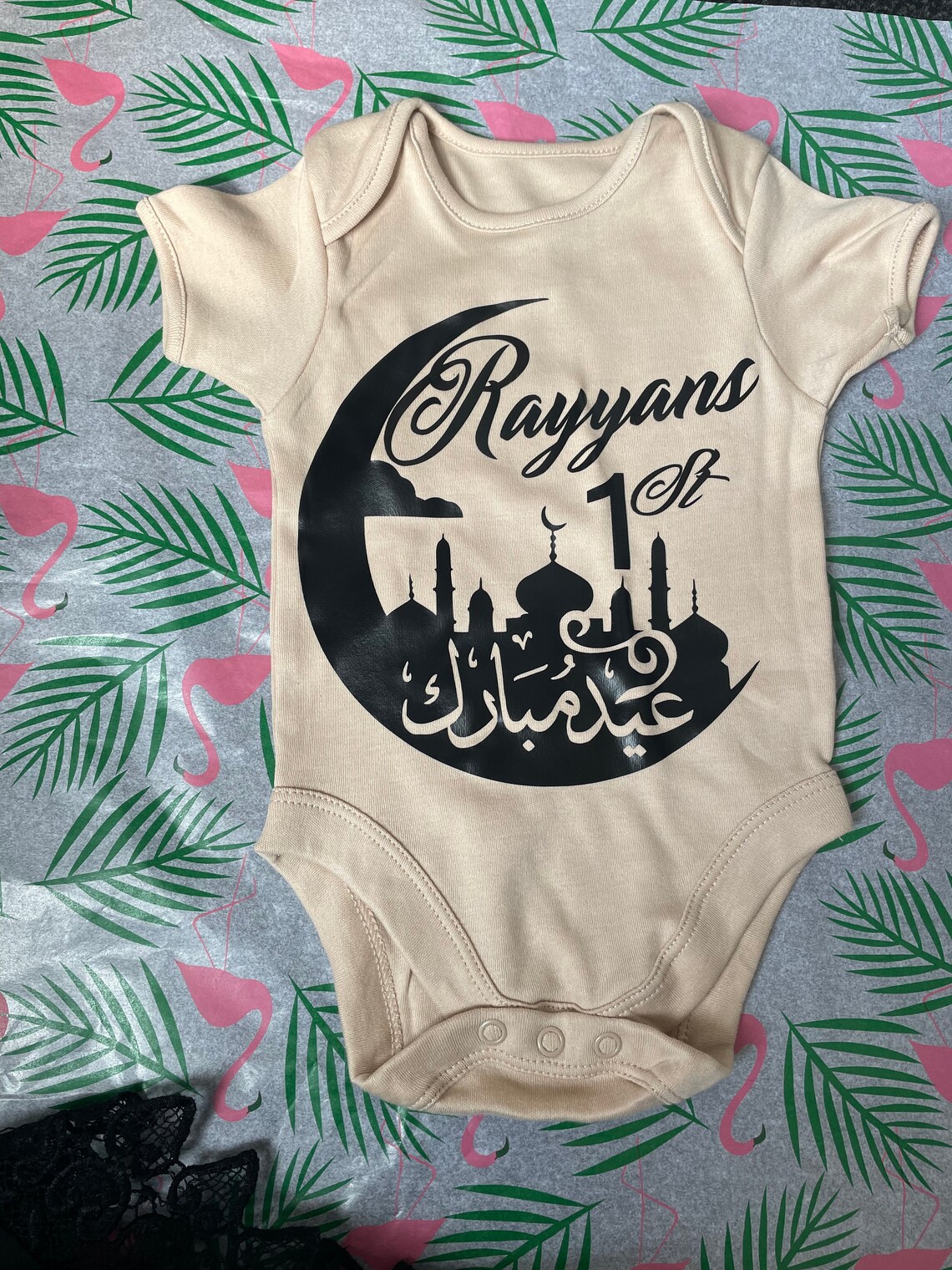 UK Personalised Baby’s First Eid Mubarak Name and Date Short Sleeved ...