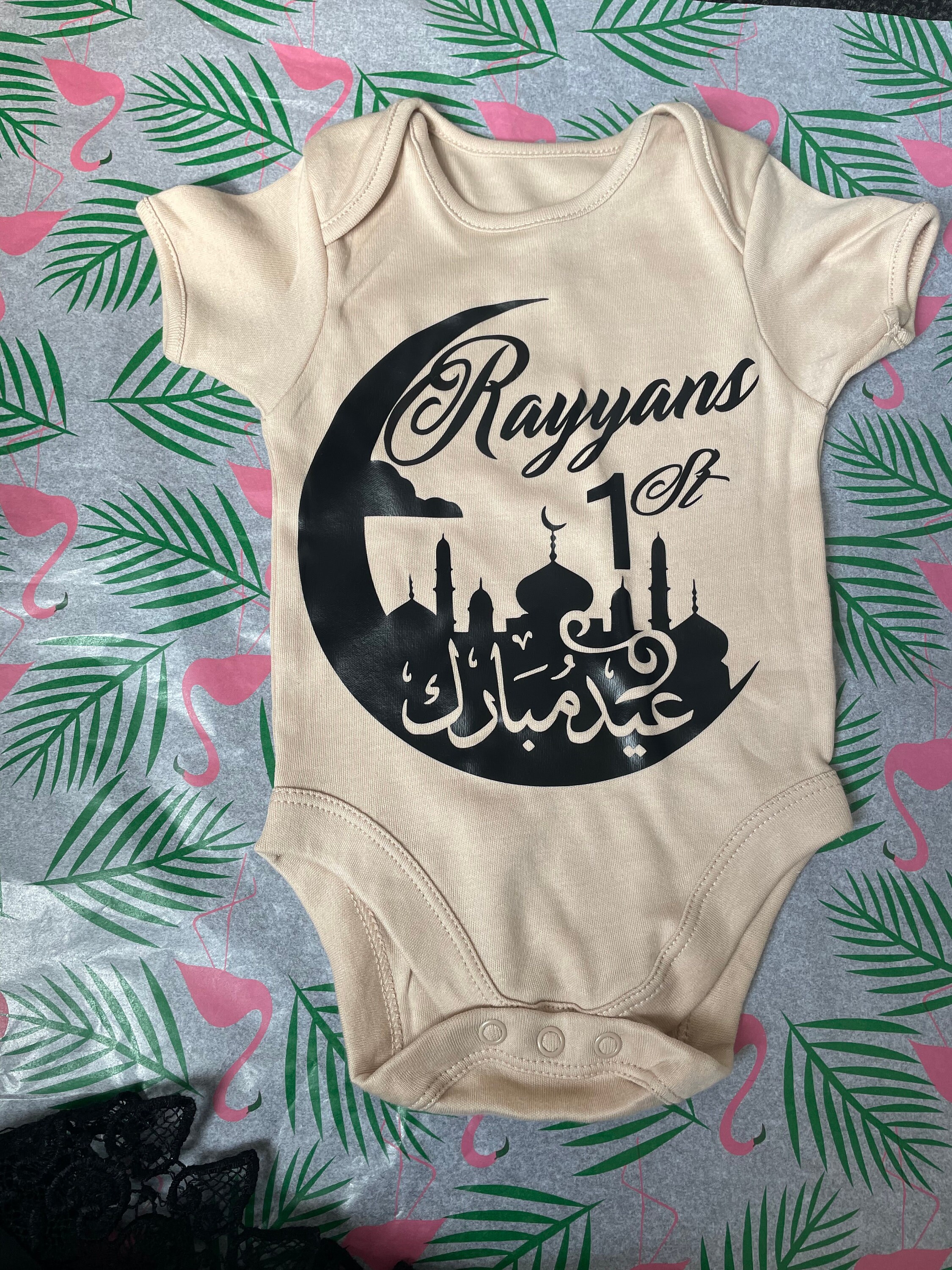 UK Personalised Baby’s First Eid Mubarak Name and Date Short Sleeved ...