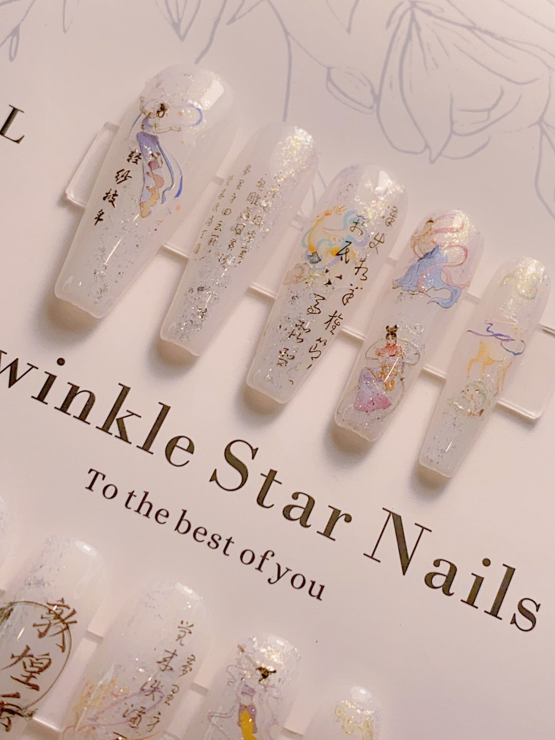 Chinese Symbol Glitter Press on Nails | Cool Nails | Glitter Nails ...