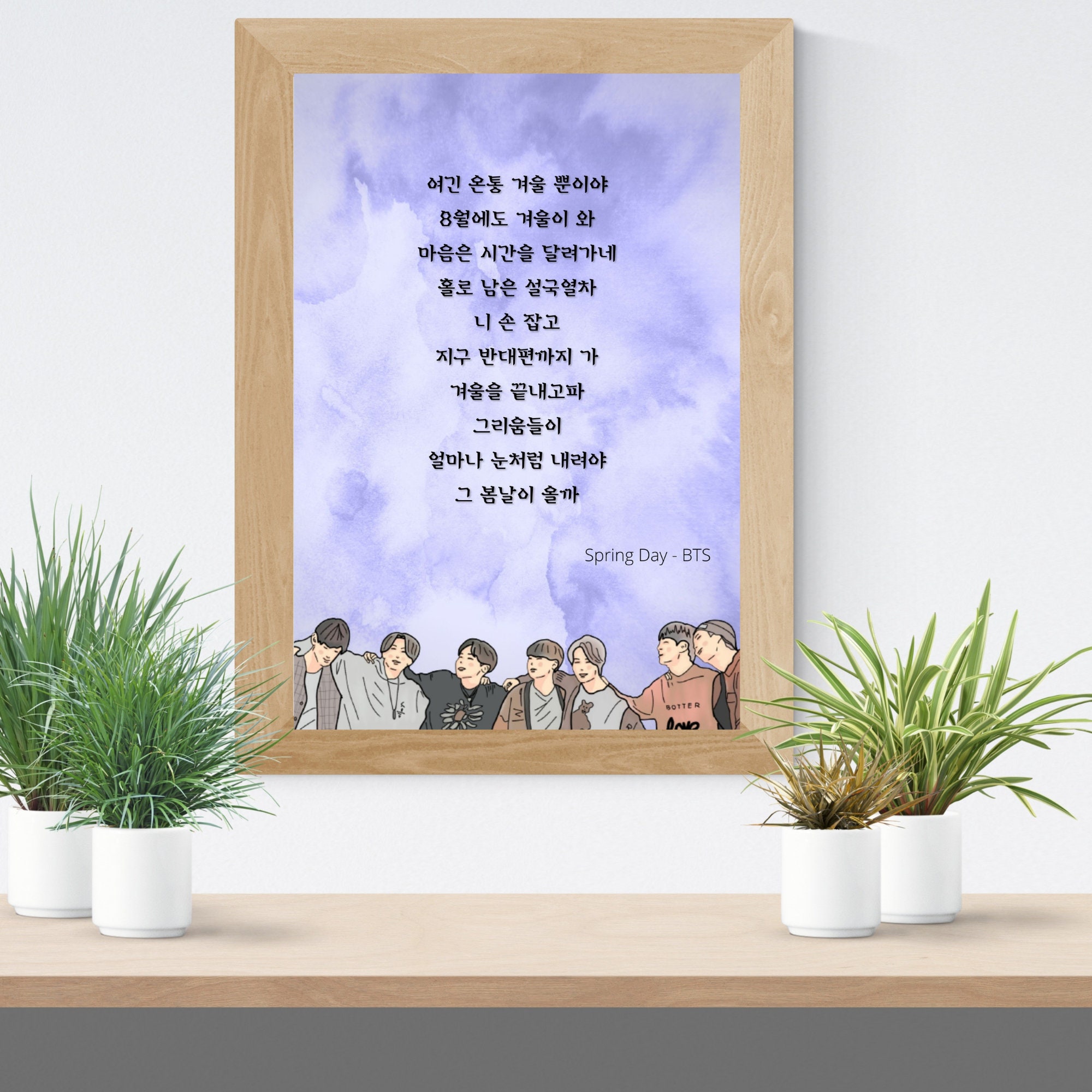 Printable BTS Stationery Pastel Set US Letter Size Pdf, Instant ...