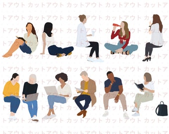 Flat Vector Illustration People Human Cutouts for Visualisation [couple ...