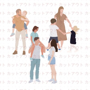 Flat Vector Illustration People Human Cutouts for Visualisation family ...