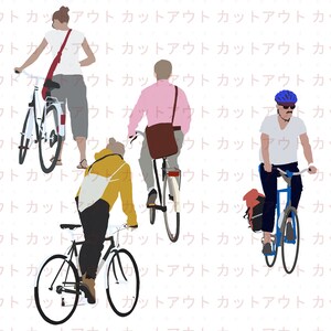 Flat Vector Illustration People Human Cutouts for Visualisation ...