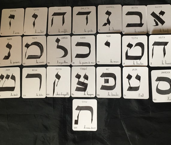 Oracle of the 22 Hebrew Letters - Etsy