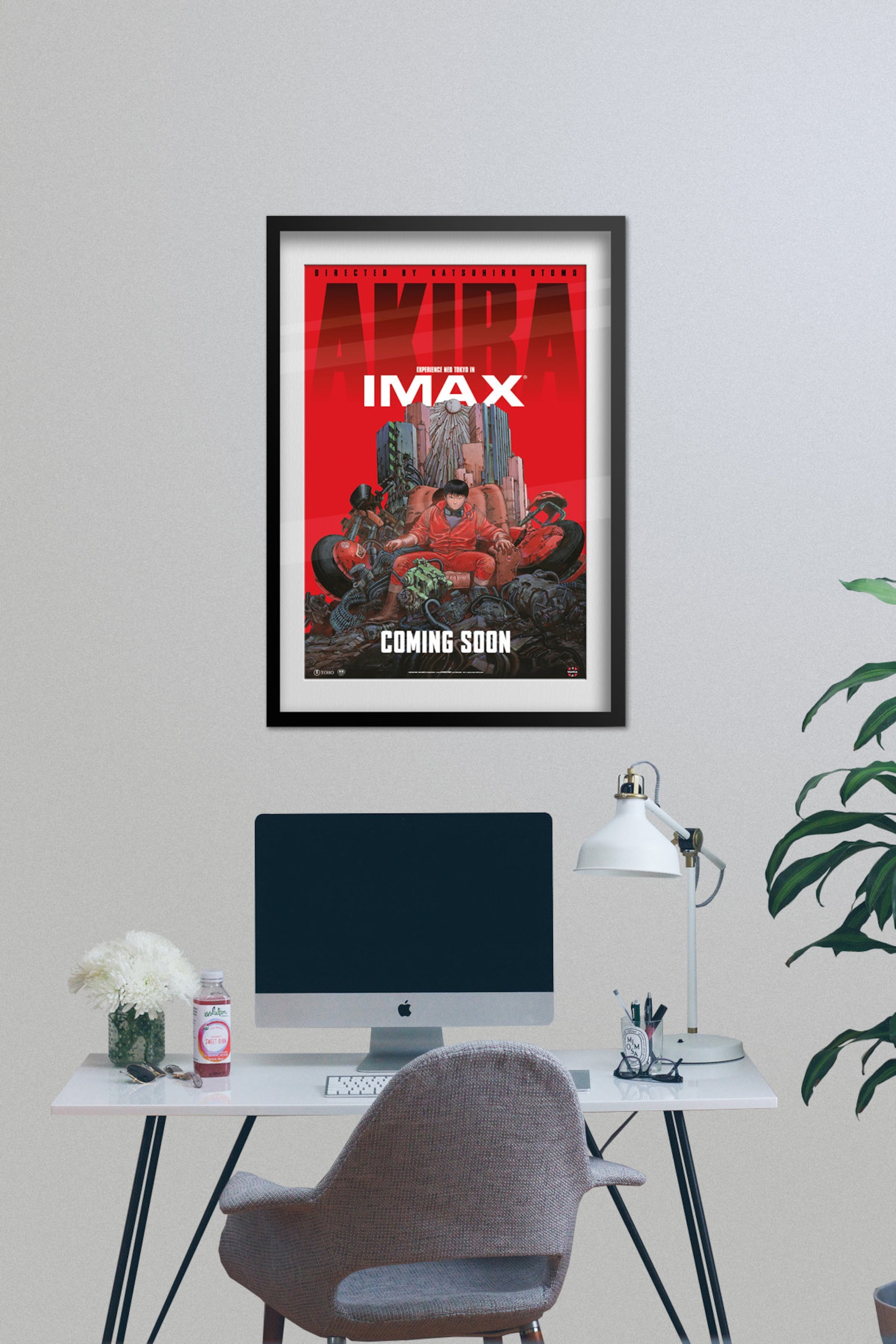 Akira Anime Movie Remastered Poster IMAX Official Art High - Etsy