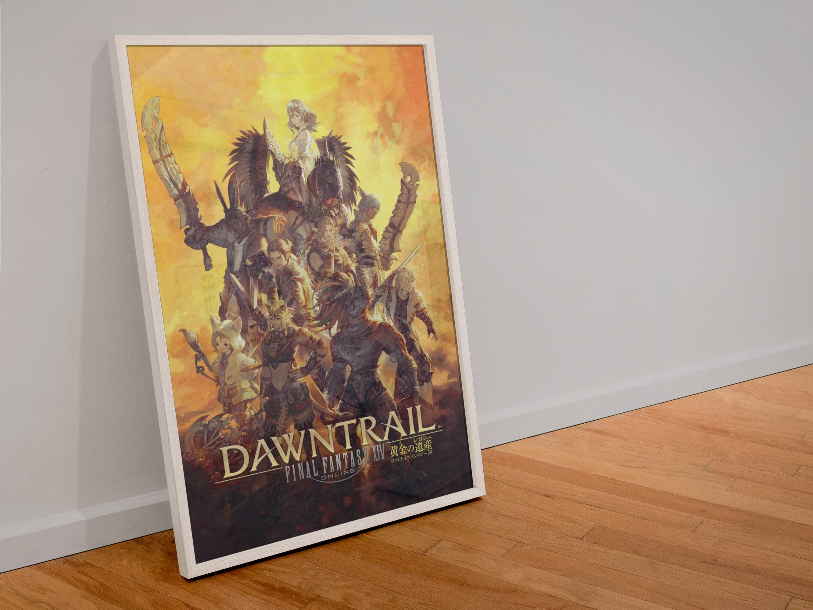 Final Fantasy XIV (14) Online: Dawntrail Poster | Official Key Art ...