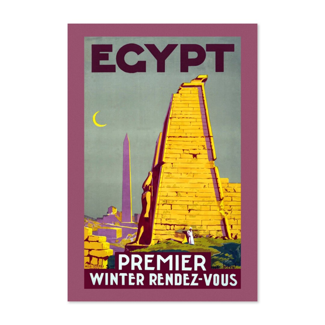 1940s Egyptian Pyramid Ruins Vintage Style Travel Poster | Classic ...