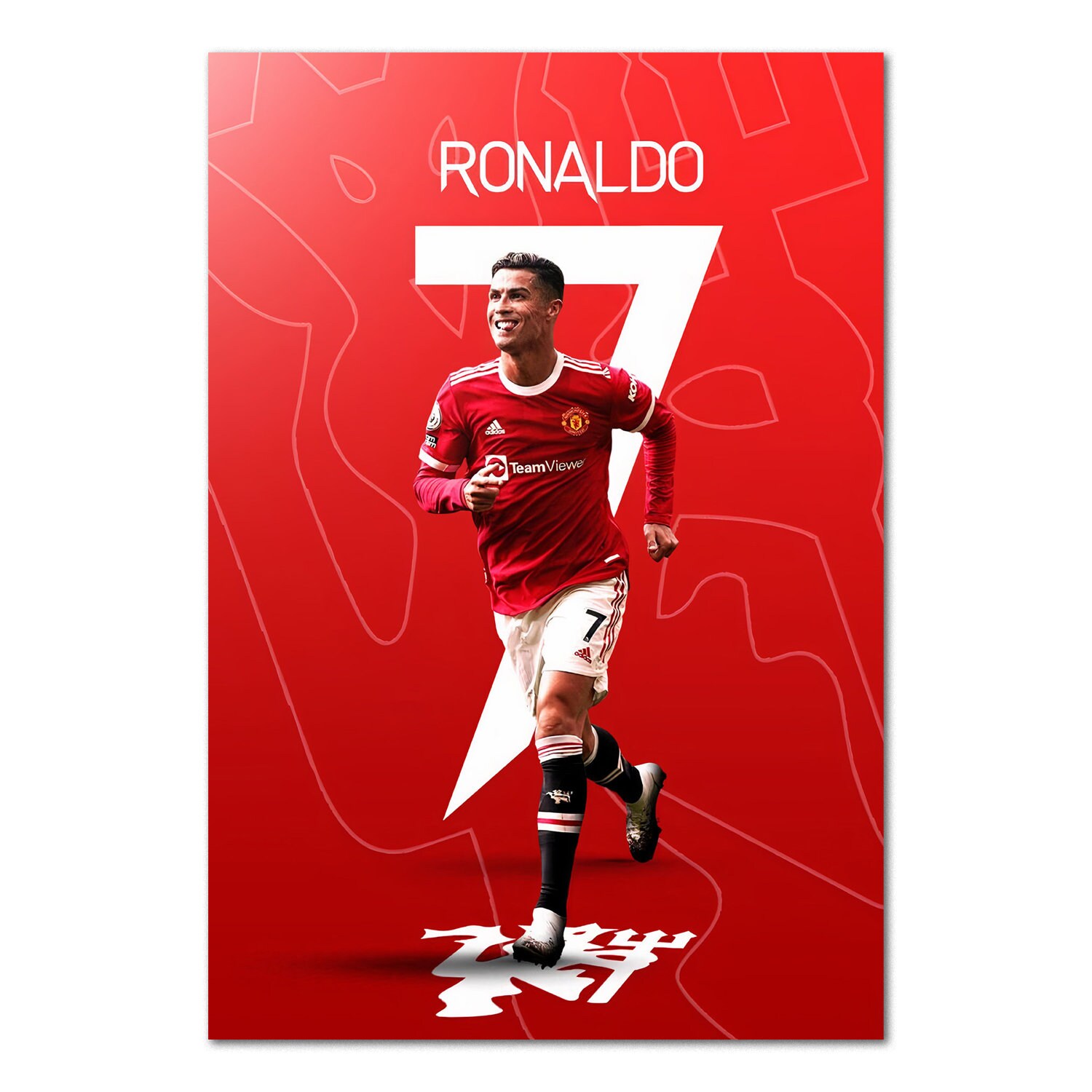 CR7 Cristiano Ronaldo Poster Soccer Sport Wall Art - Etsy