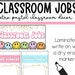 Retro Pastel Classroom Decor Classroom Jobs for Students - Etsy