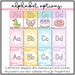 Pastel Dreams Alphabet Posters | Calm Classroom Decor - Etsy