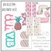 Summer Bulletin Board Kit | Classroom Decor | Retro - Etsy