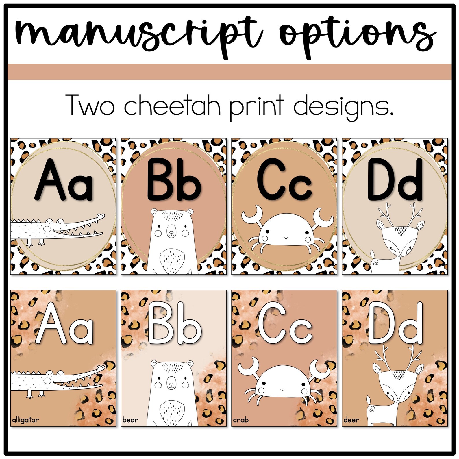 MODERN LEOPARD Alphabet Posters Cheetah Classroom Decor - Etsy