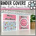 Happy Brights Binder Covers, Editable, Classroom Decor, Teacher Binder ...
