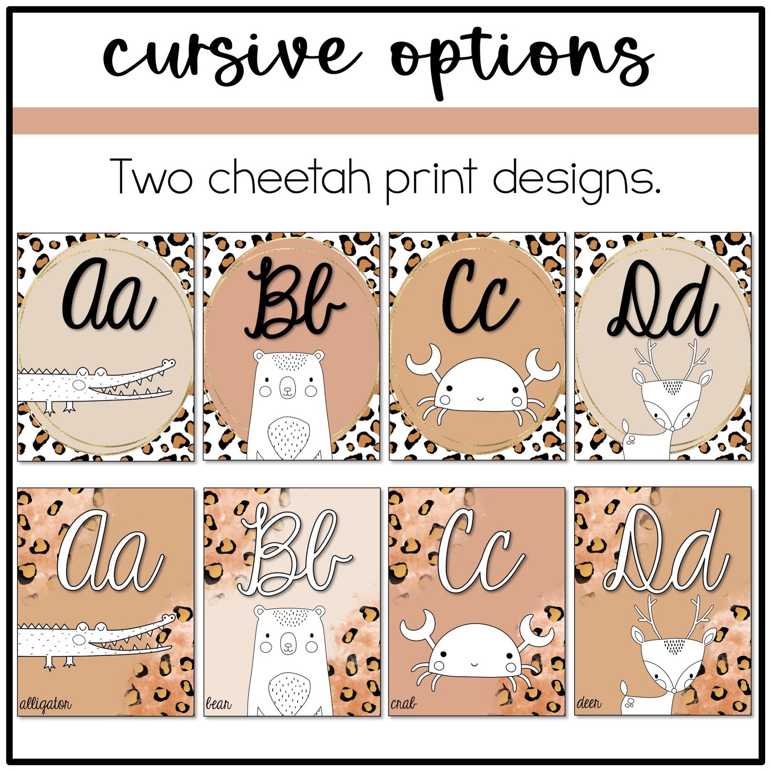 MODERN LEOPARD Alphabet Posters Cheetah Classroom Decor - Etsy
