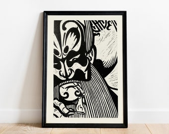 Dragon - Original Handmade Linocut Print, Linocut, Linoprint ...