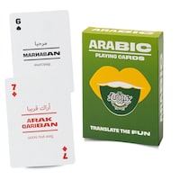 Arabic Emotion Flashcards and Chart | Arabic Emotions | Arabic ...