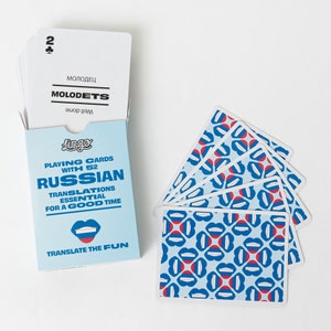 Russian Playing Cards - Etsy