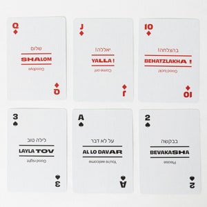 Hebrew Lingo Playing Cards - Etsy