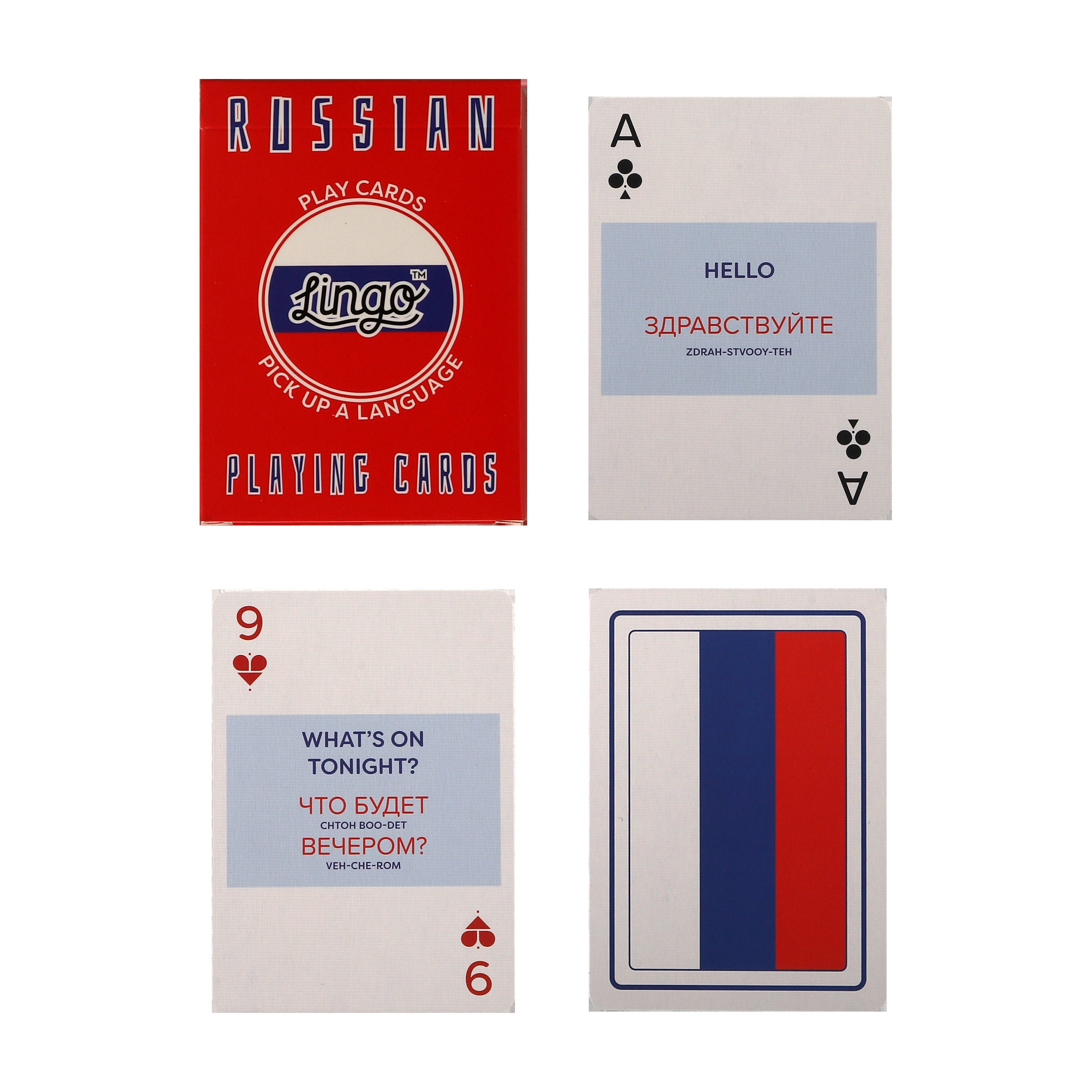 Russian Playing Cards - Etsy