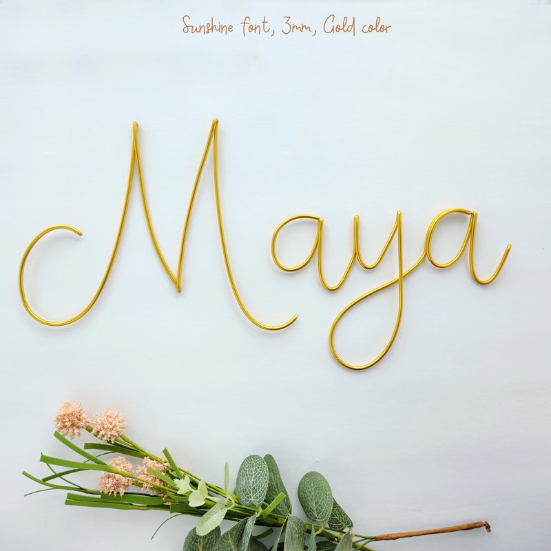 Word Metal Art - Etsy