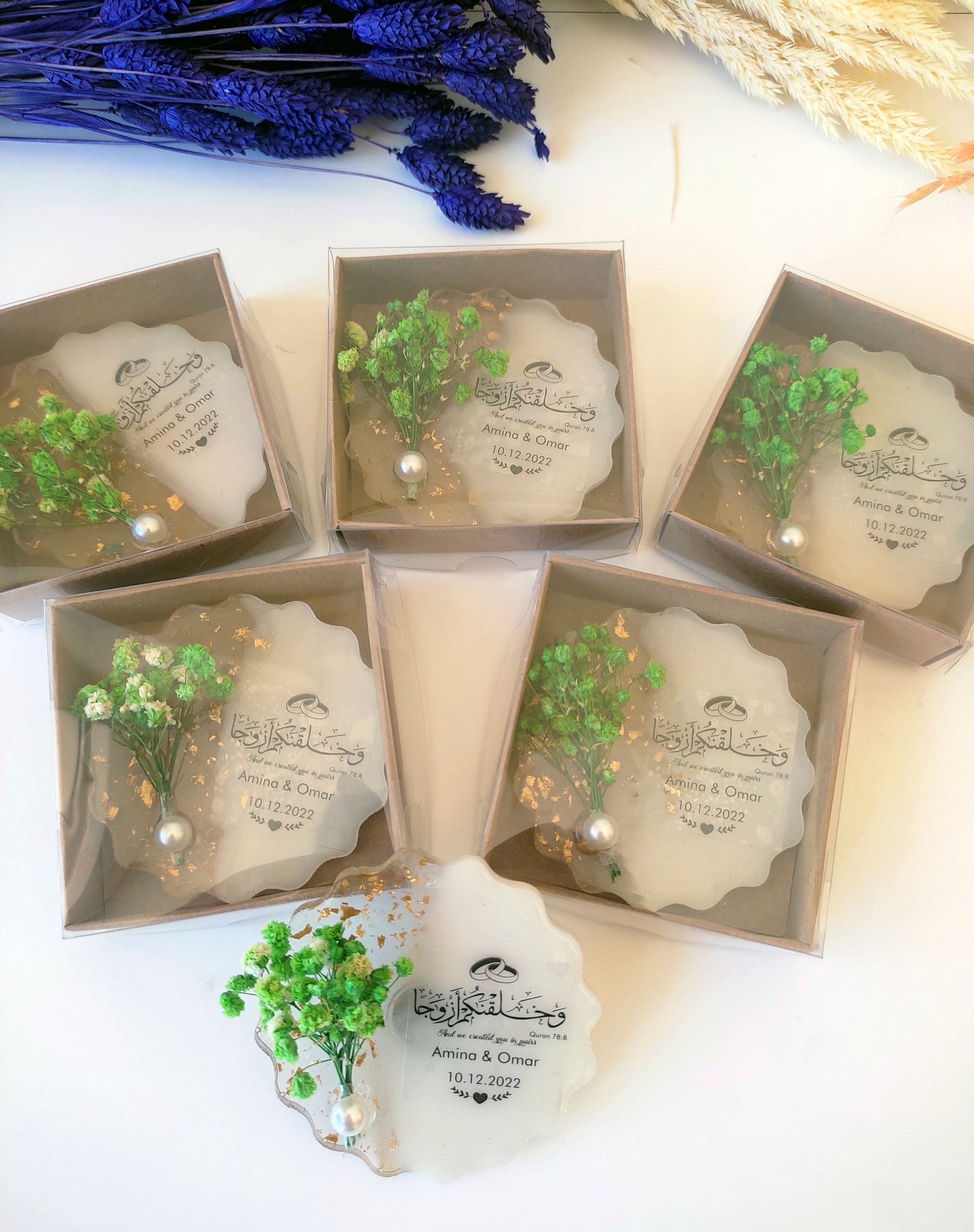 Islamic Wedding Nikah Favor Ayatul Kursi Magnet Favor Resin - Etsy ...