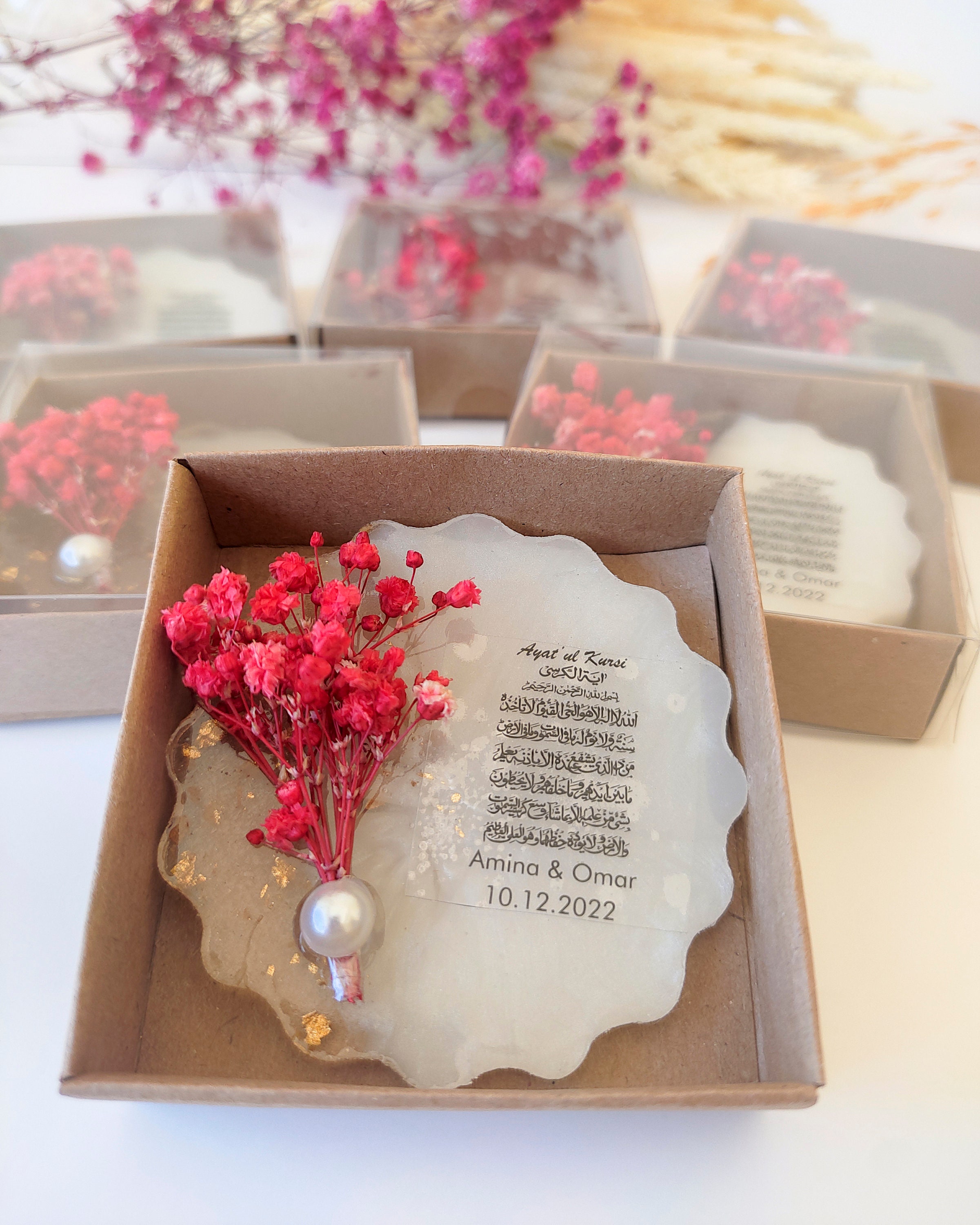 Ayatul Kursi Magnet Favor Islamic Wedding Nikah Favor Resin - Etsy UK