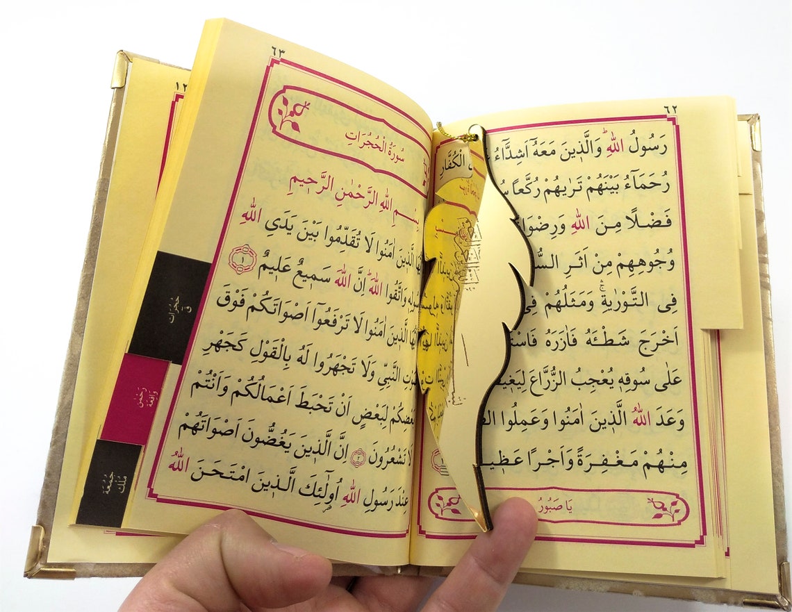 Islamic Bookmark Quran Bookmark Islamic Gift Hajj Umrah | Etsy