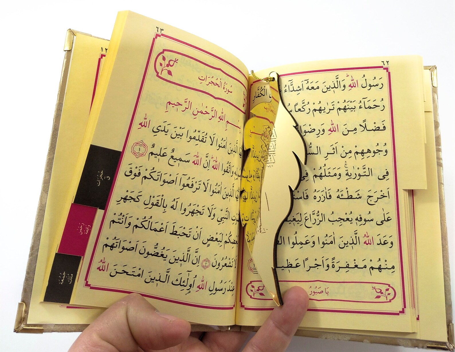 Islamic Bookmark Quran Bookmark Islamic Eid Gift Hajj Umrah - Etsy