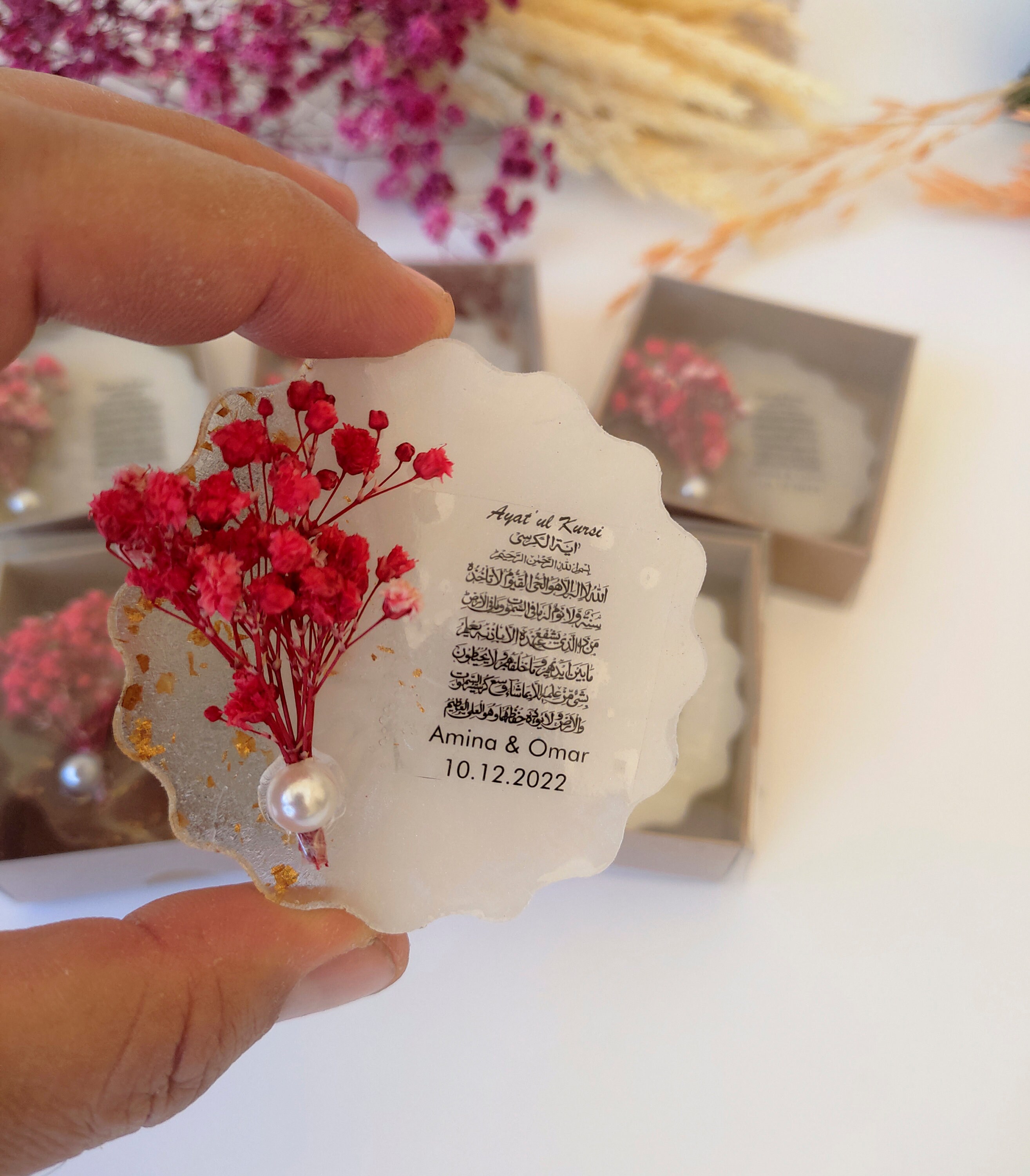 Ayatul Kursi Magnet Favor Islamic Wedding Nikah Favor Resin - Etsy UK