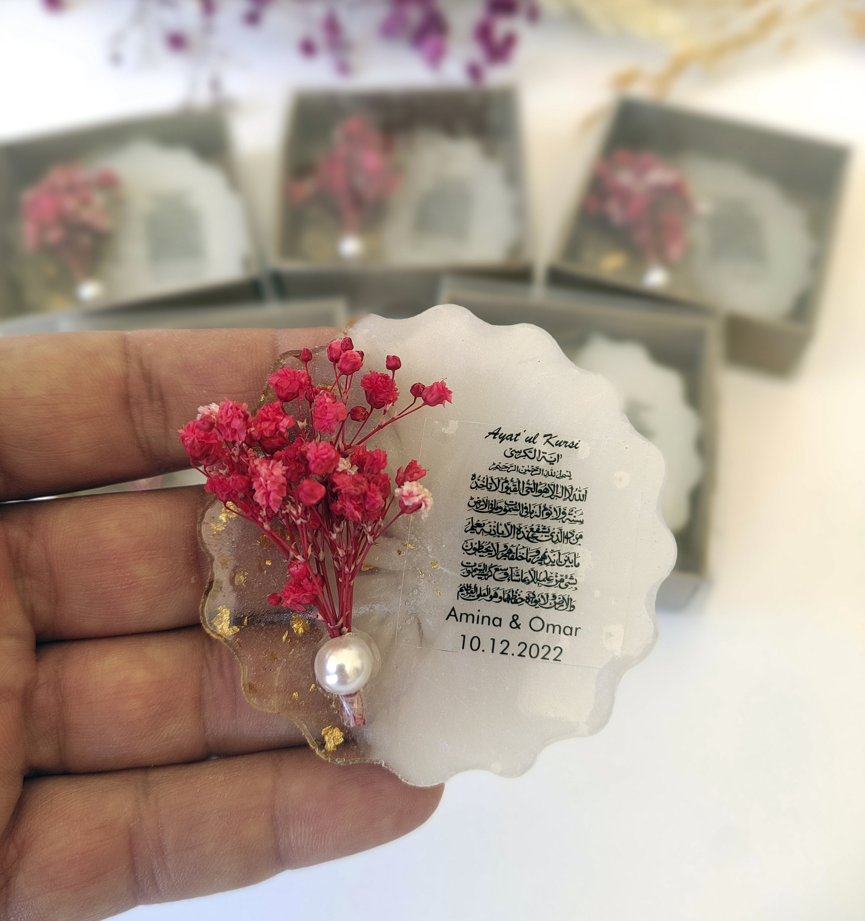 Ayatul Kursi Magnet Favor Islamic Wedding Nikah Favor Resin - Etsy