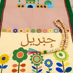 Personalized Kids Prayer Mat Muslim Children Prayer Rug - Etsy
