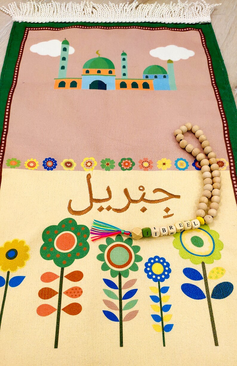 Personalized Kids Prayer Mat Muslim Children Prayer Rug - Etsy