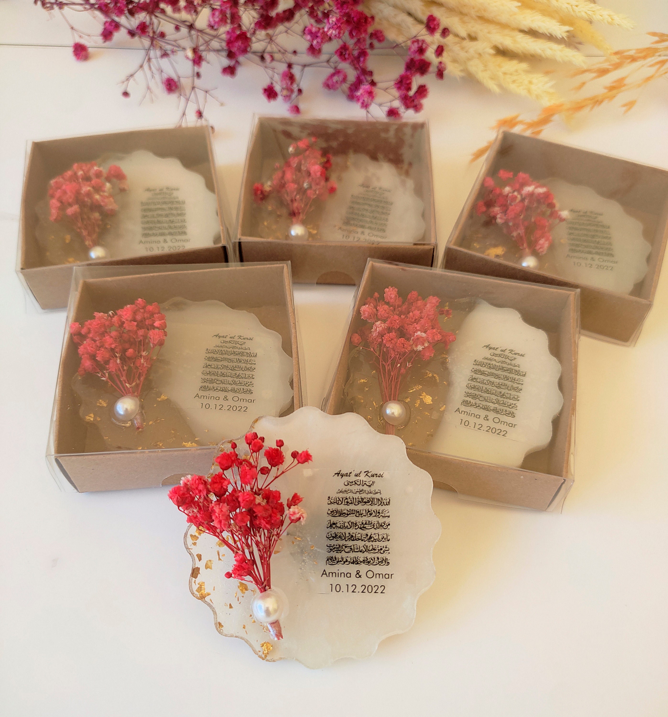 Ayatul Kursi Magnet Favor Islamic Wedding Nikah Favor Resin - Etsy Canada