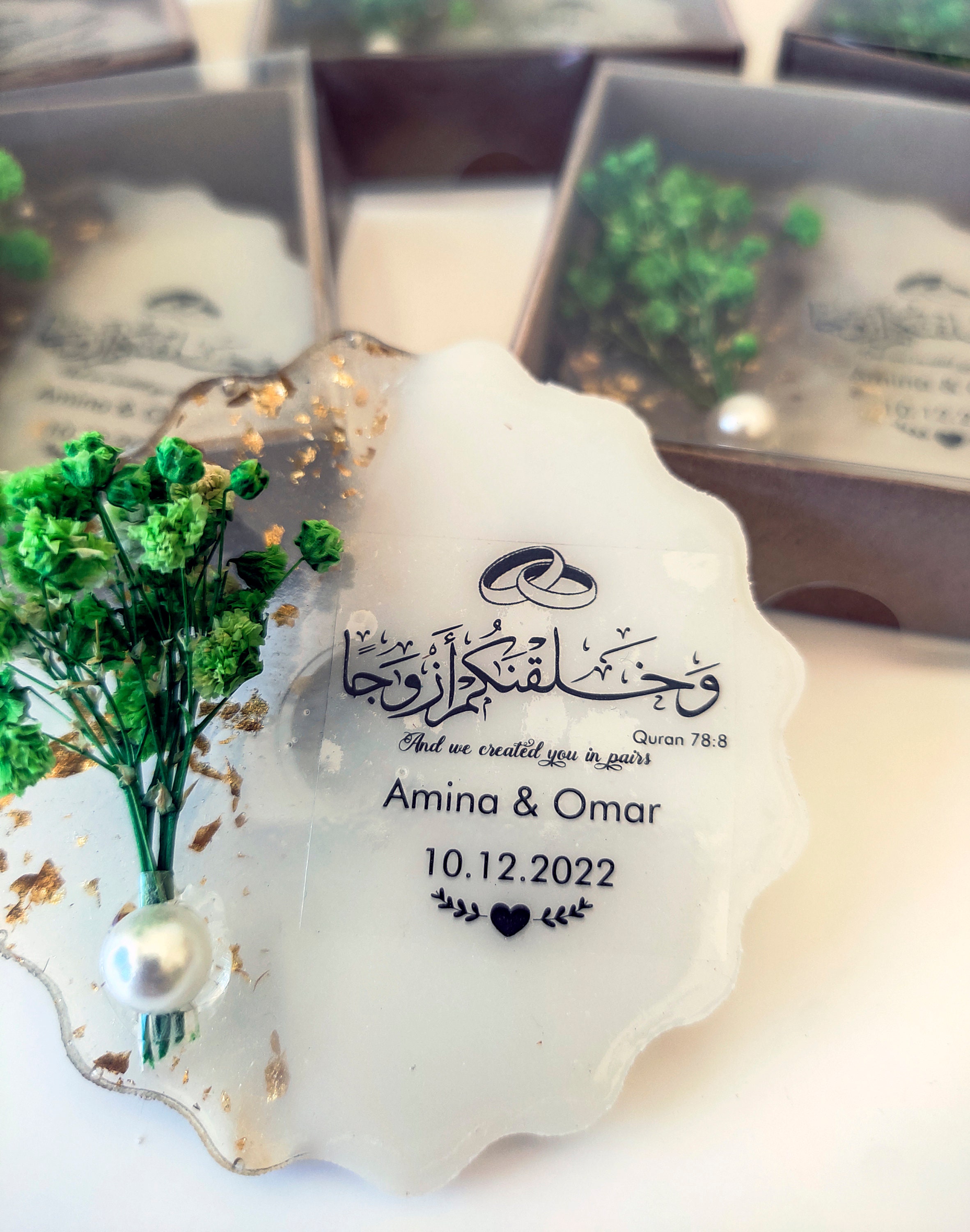 Islamic Wedding Nikah Favor Ayatul Kursi Magnet Favor Resin - Etsy ...