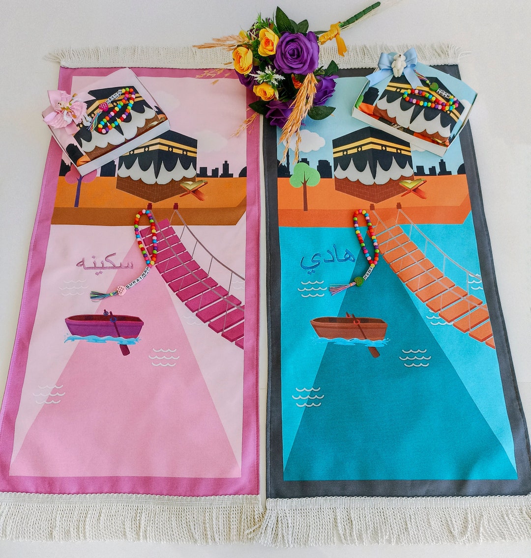 Personalized Kids Prayer Rug Muslim Islamic Kid Prayer Mat - Etsy