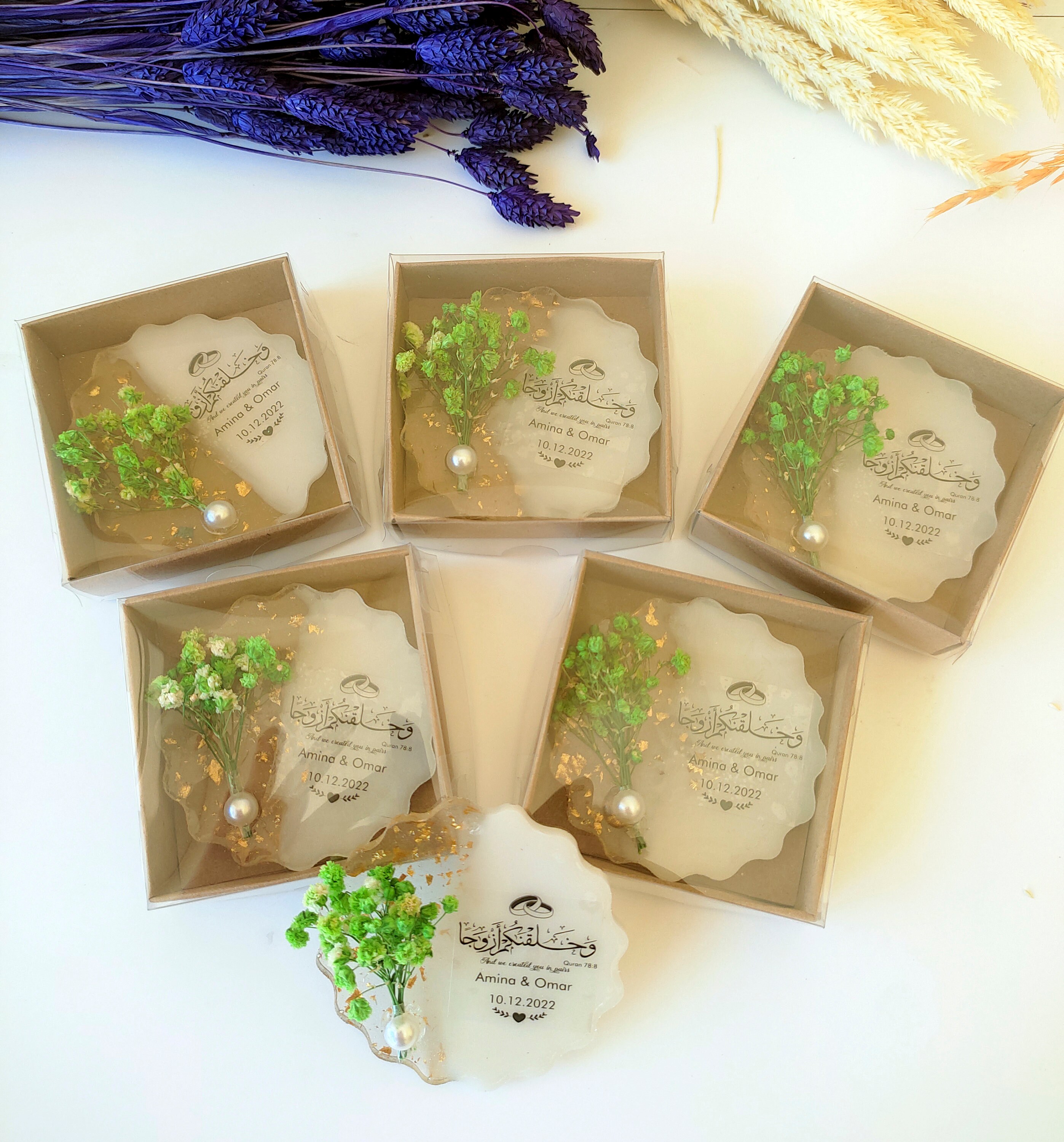 Islamic Wedding Nikah Favor Ayatul Kursi Magnet Favor Resin - Etsy ...