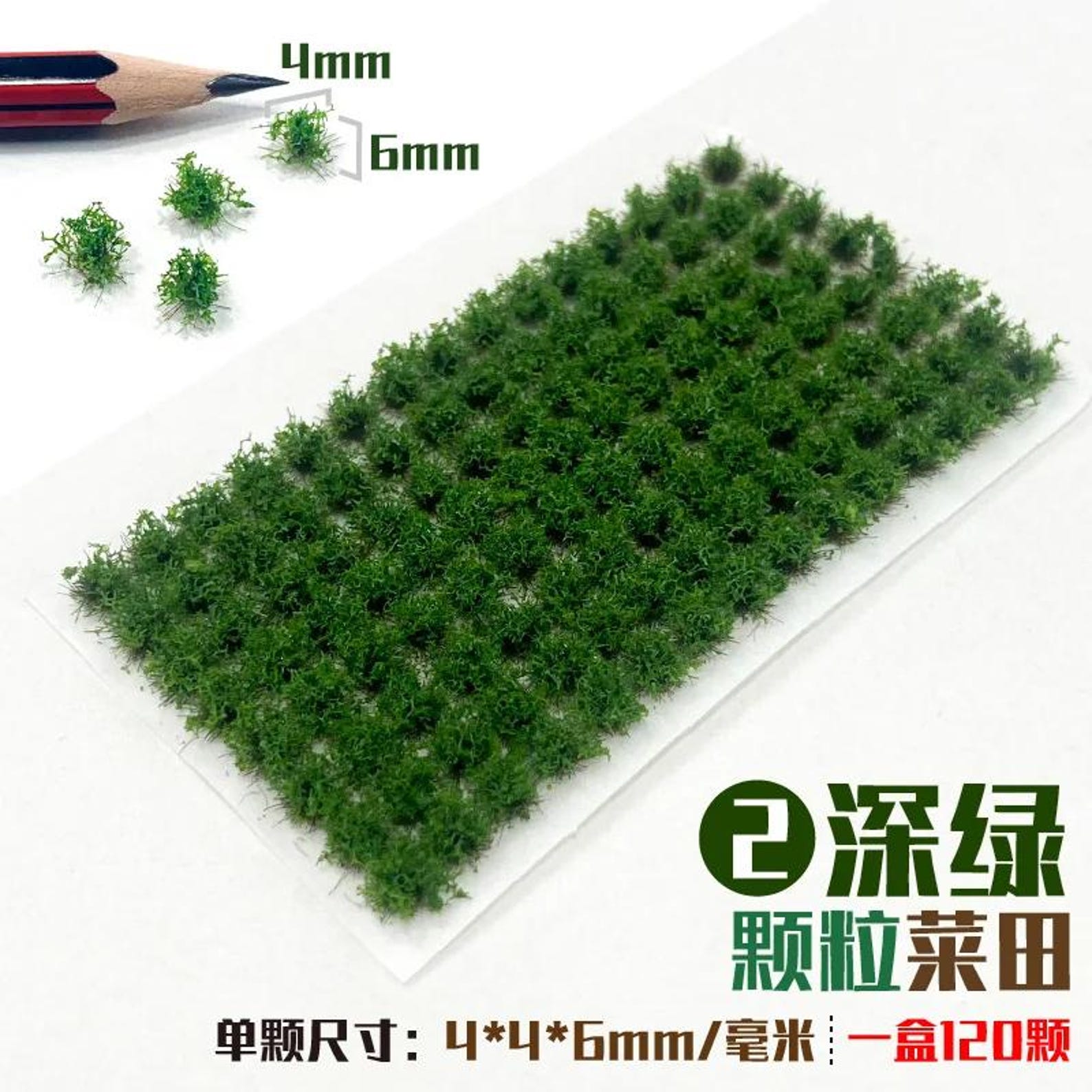 Miniature Vegetable Field Grass Bush Plant Model Sand Table Dollhouse ...