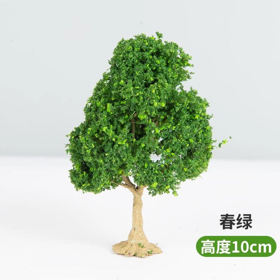 10/12/15cm Miniature Spring Green Tree Wire Model Train Railway ...
