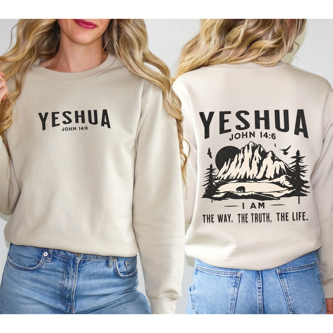 Yeshua Sweatshirt Christian Crewneck Sweatshirt Woman Bible Verse ...