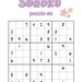 Sudoku Puzzle Worksheet Set - Instant Download - Kid-friendly Sudoku ...