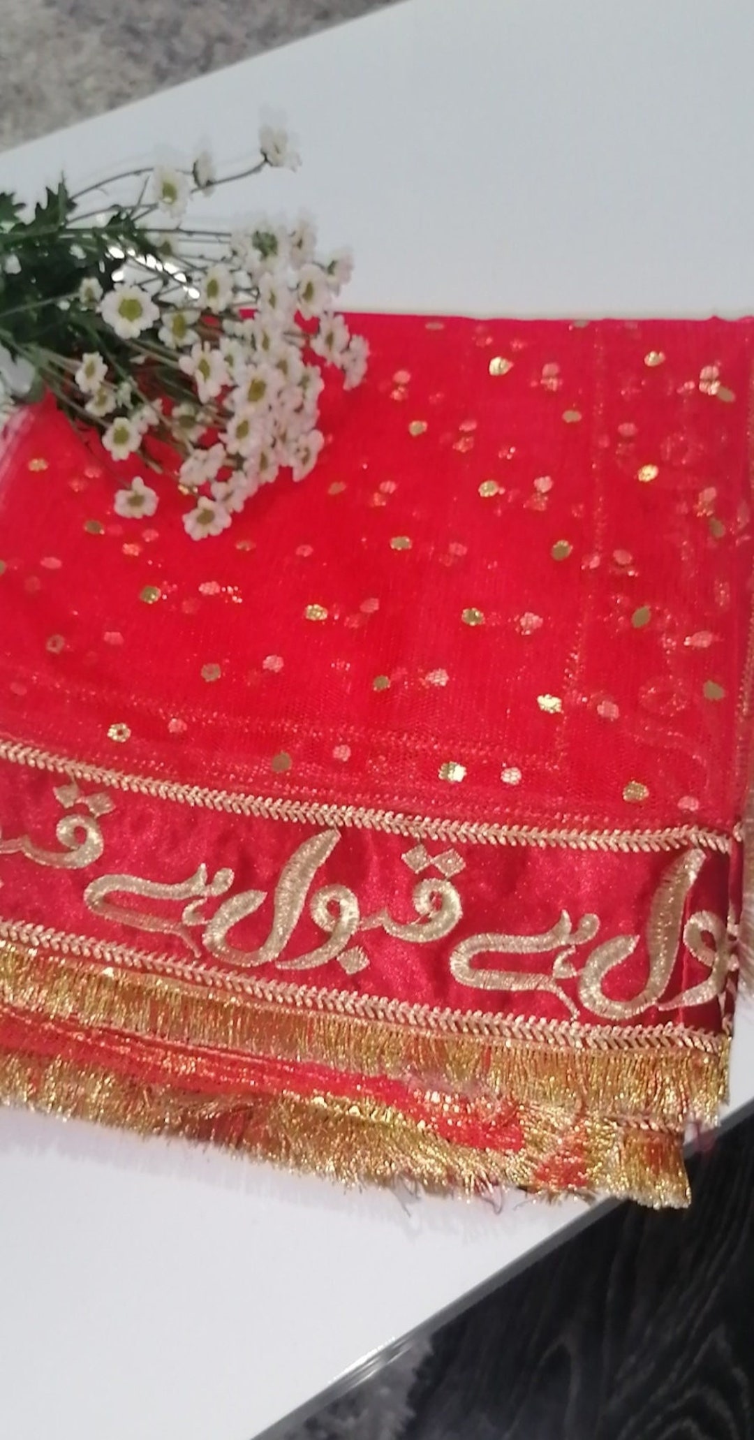QABOOL HAI URDU Dupatta,nikkah Dupatta,bridal Dupatta, Traditional ...