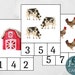 Pet Printable, Number Sequence Puzzle 1-10, Montessori Activity, Summer ...