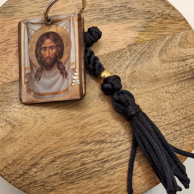 Religious Handcrafted Key Ring of the Virgin Mary & Jesus Christ. Icon ...